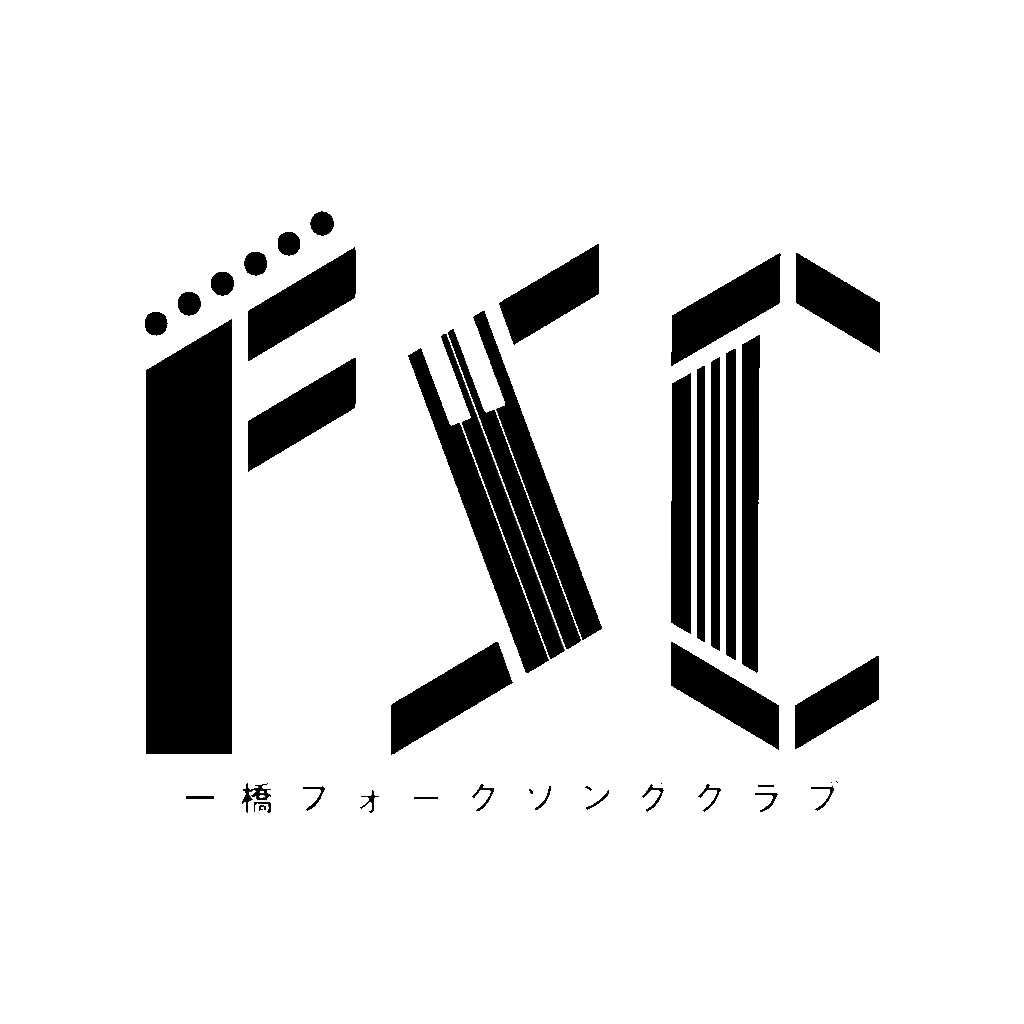 デビューライブ2025 タイムテーブル | 一橋FSC